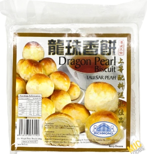 Dragon Pearl Biscuits 338g – Nyonyalicious